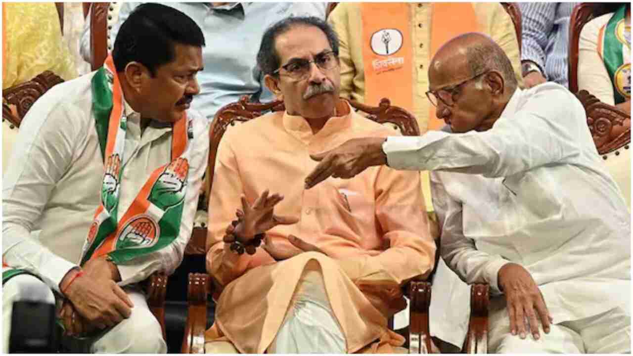Maharashtra election 2024 | Seat sharing | MVA | kab hai Maharashtra ...