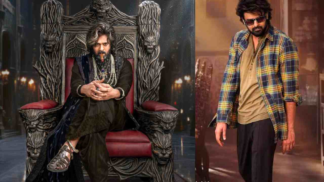 द राजा साब मोशन पोस्टर रिव्यू | The Raja Saab Teaser | The Raja Saab ...