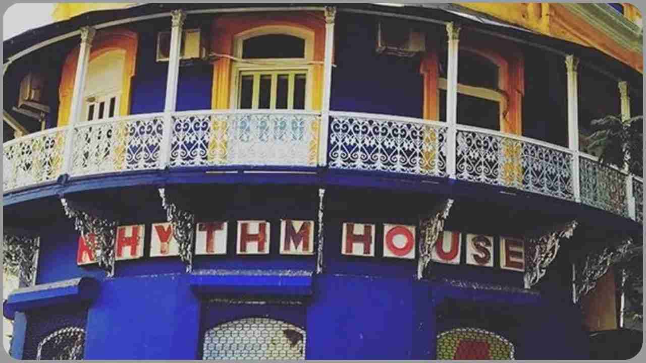 Rhythm House | Mumbai Rhythm House | Rhythm House Mumbai Fort | Mumbai ...