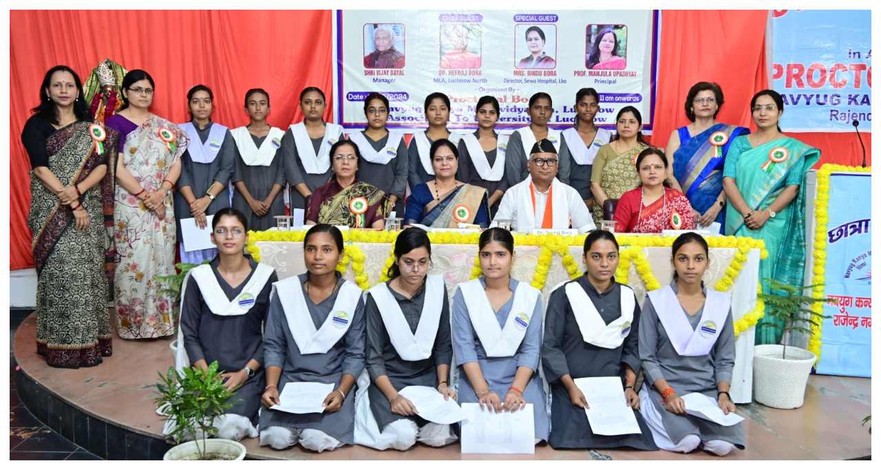 Lucknow News | Navyug Girls Degree College | Student Council | Swearing ...