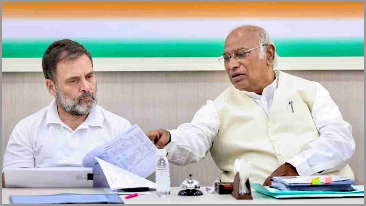 महाराष्ट्र चुनाव के लिए कांग्रेस की दूसरी लिस्ट जारी, 23 उम्मीदवारों के ...
