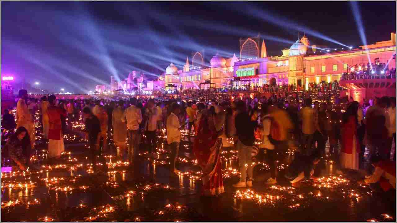 Ayodhya Deepotsav 2024 | Deepotsav | Ayodhya News | CM Yogi in Ayodhya ...