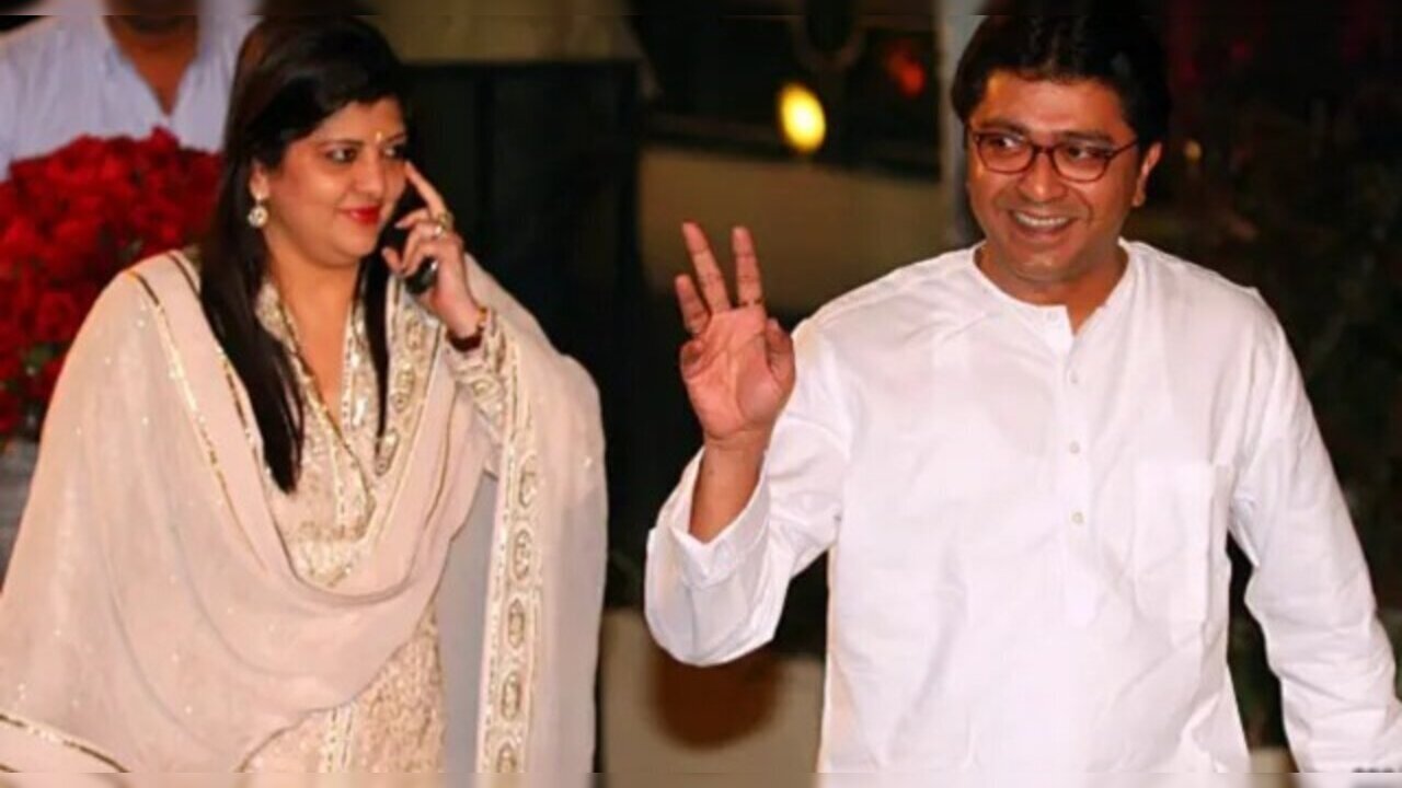 Raj Thackeray| Raj Thackeray Wife| Sharmila Thackeray Kon Hai| News ...