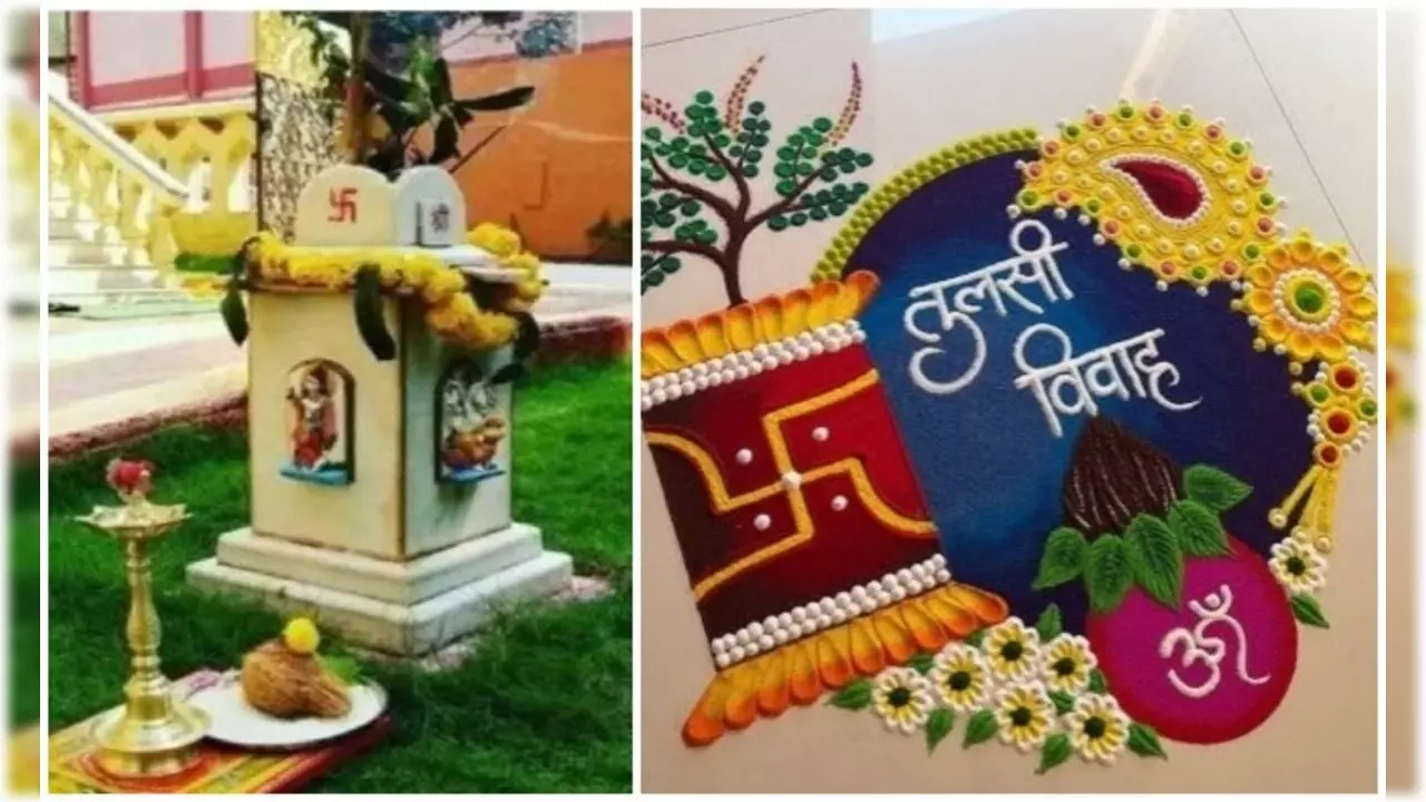 Tulsi Vivah 2024| Tulsi Vivah 2024 Rangoli Designs| Tulsi Vivah Easy ...