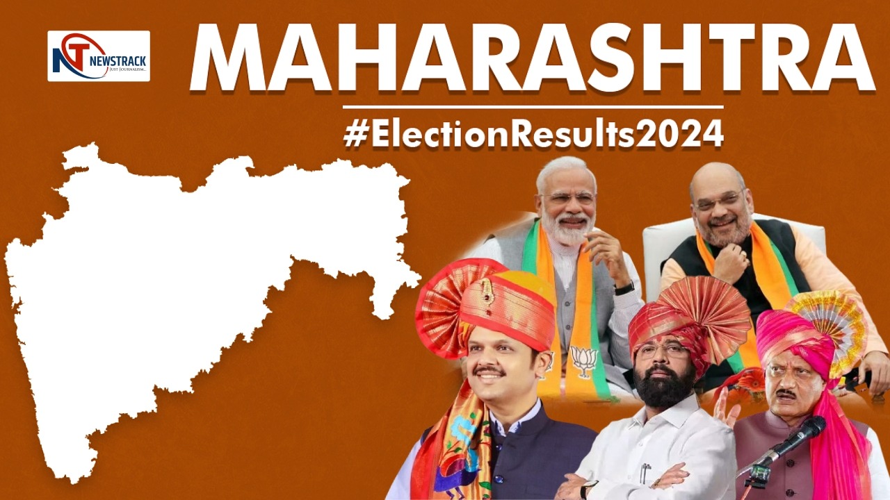 महाराष्ट्र में महायुति की प्रचंड जीत, सीटें 220 के पार! | Maharashtra ...