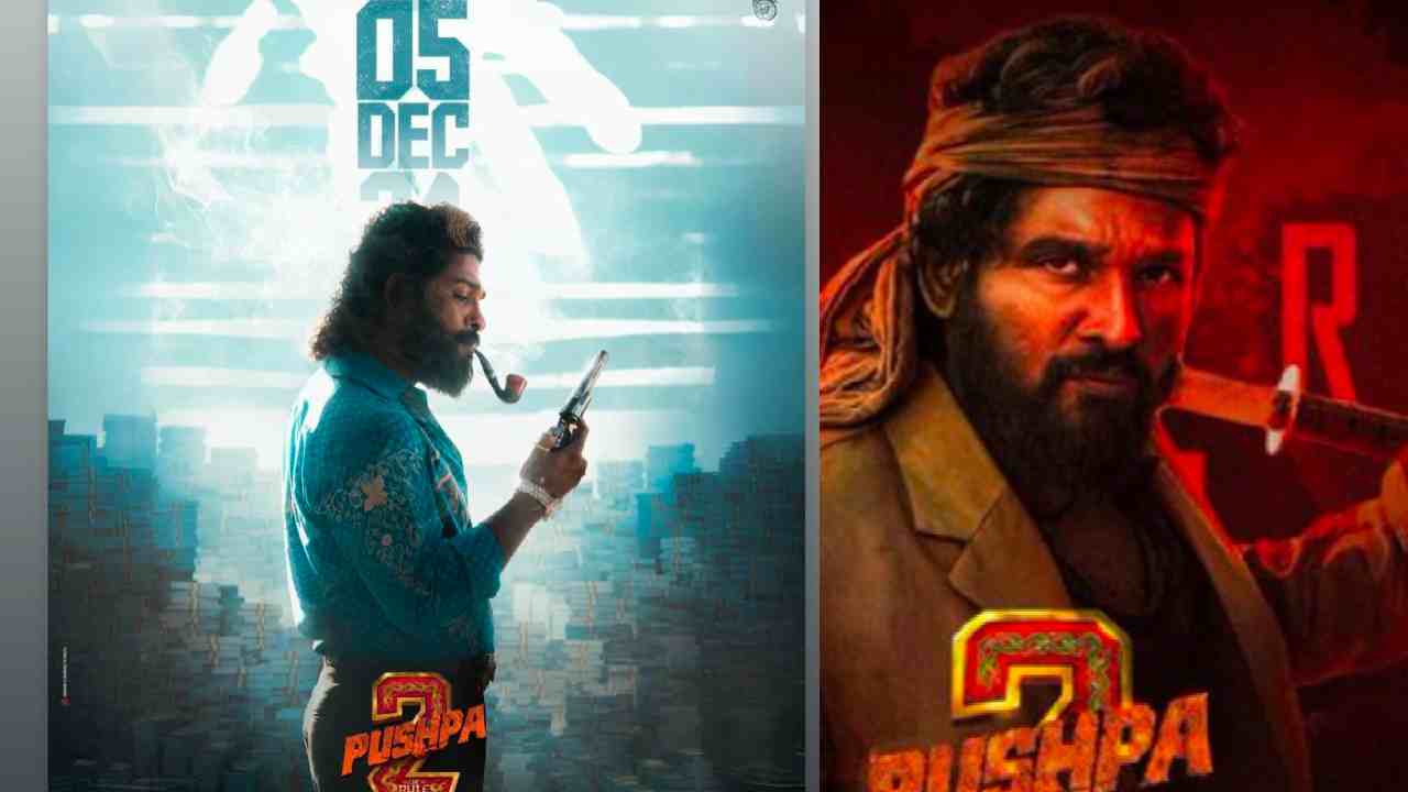 पुष्पा 2 द रूल रिव्यू | Pushpa 2 The Rule Review | Pushpa 2 Review ...