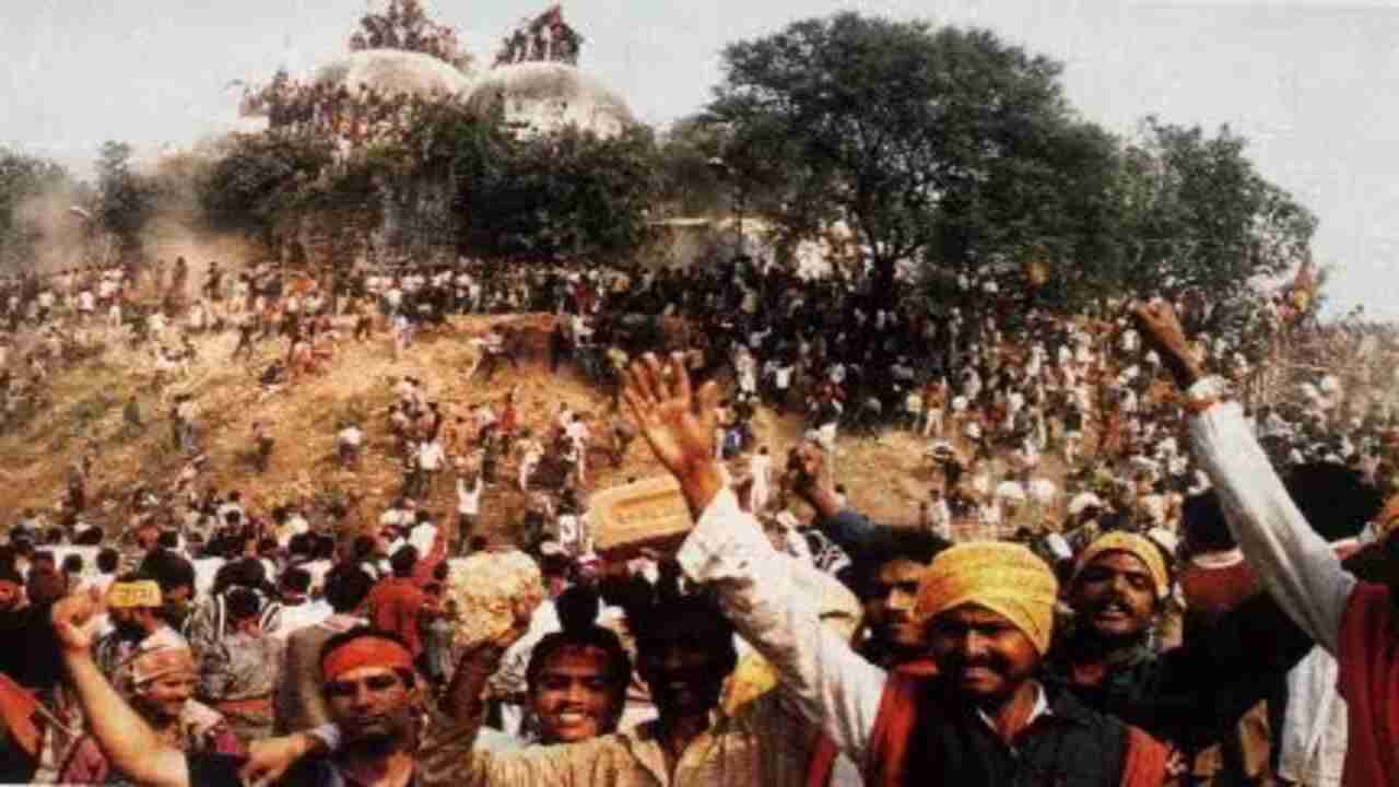Babri Masjid Demolition Wikipedia In Hindi | Babri Masjid History 6 ...