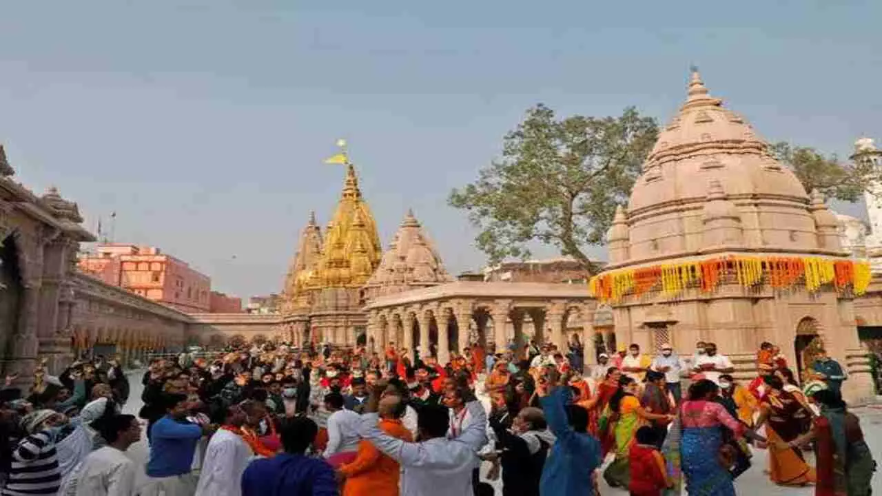 Maha Shivratri 2026 Kashi Vishwanath Mandir trust request to devotees | महाशिव रात्रि पर काशी ...