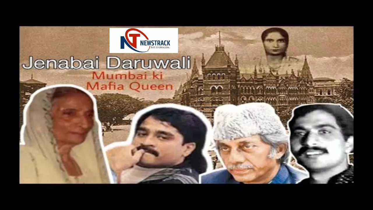 Jenabai Daruwali Biography Wikipedia in Hindi | Jenabai Daruwali Kaun ...