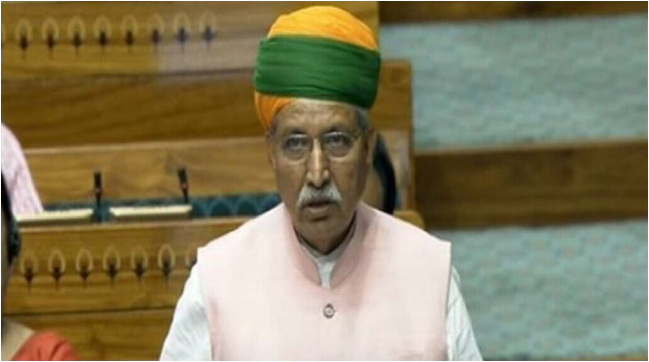 One Nation One Election bill update | whip issued for BJP MP | Live ...