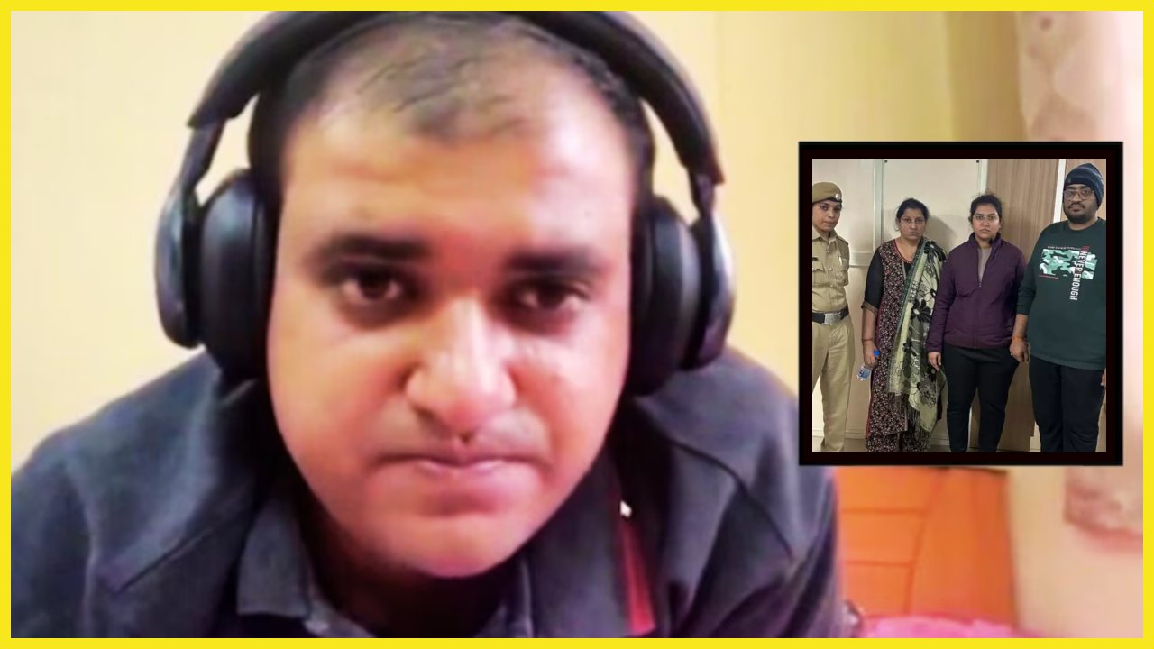 Atul Subhash Suicide Case Update in Hindi | Atul Subhash Suicide Case ...