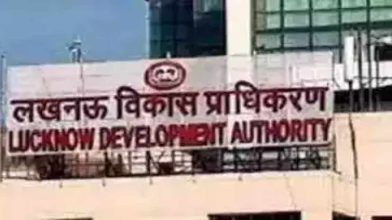 LDA Opens Registration For Plots | Plots in Lucknow | LDA Opens Registration | LDA Approved ...