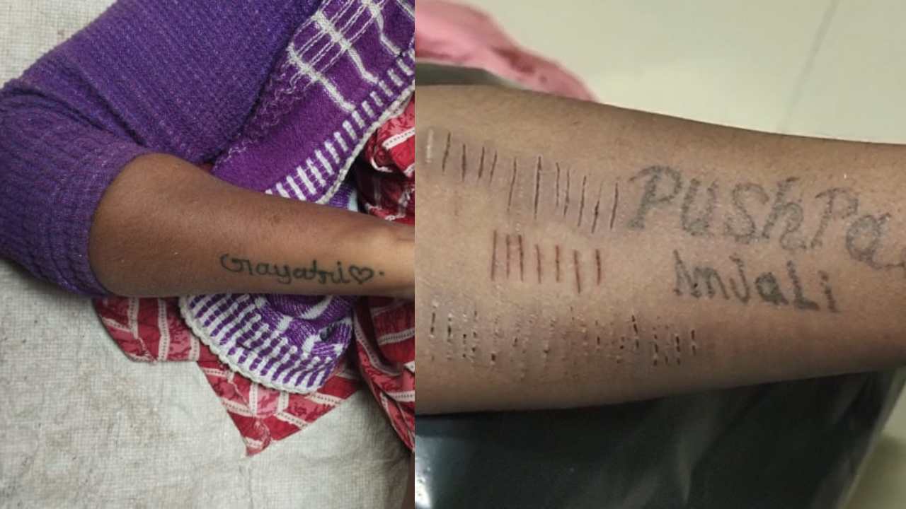 Banda News| Two Girls Commited Sucide| Crime News| UP Latest News ...