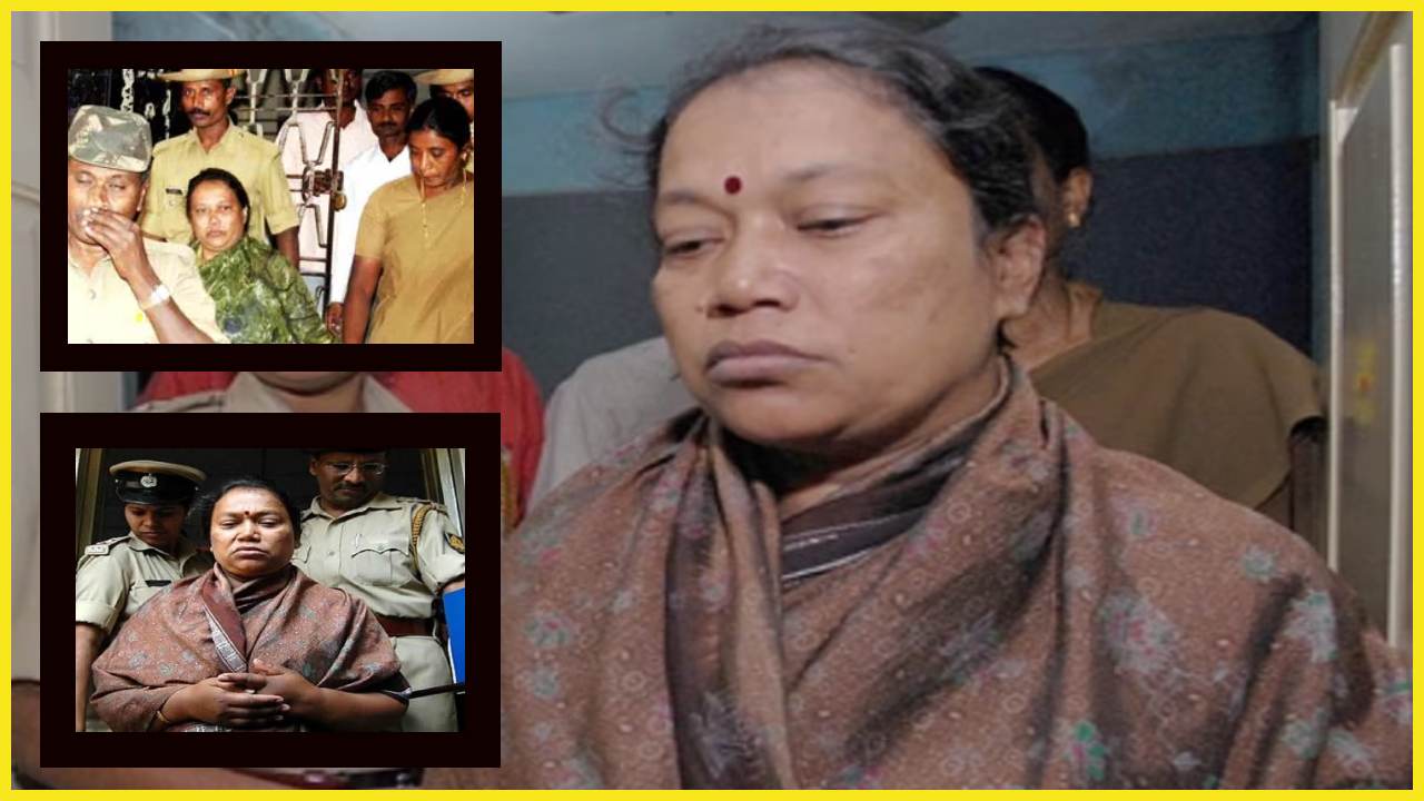 Famous Female Serial Killer Cyanide Mallika | Mahila Serial Killer Ki ...