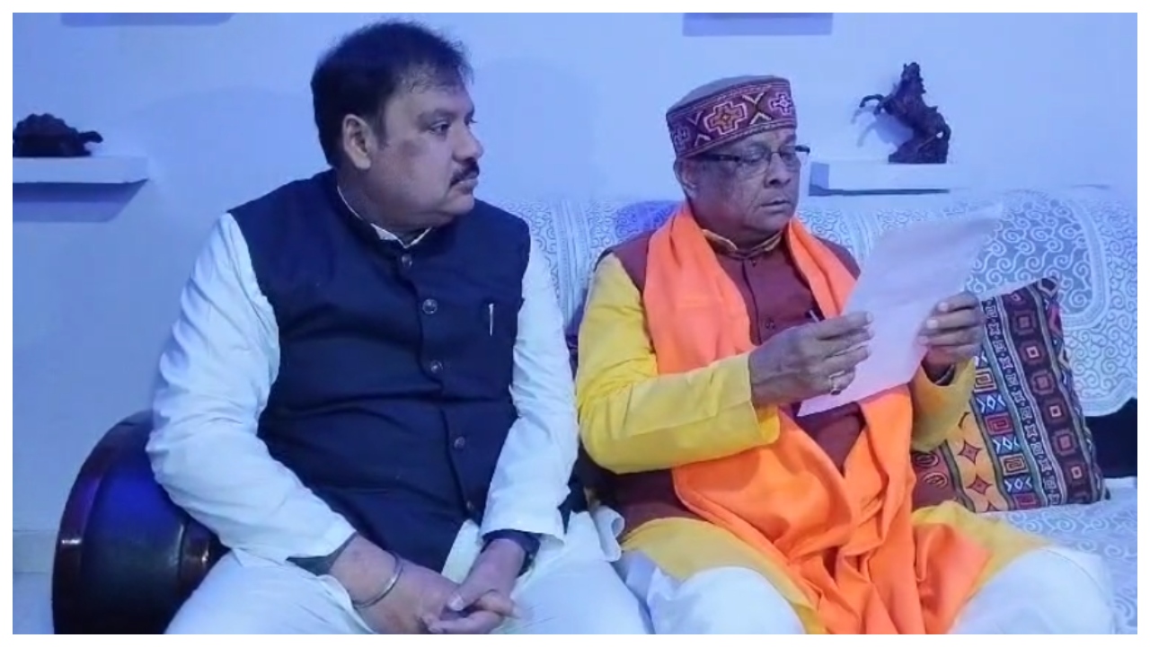 Sonbhadra News| Sonbhadra Ki Tazza Kahbar| Sonbhadra Hindi Samachar| UP ...