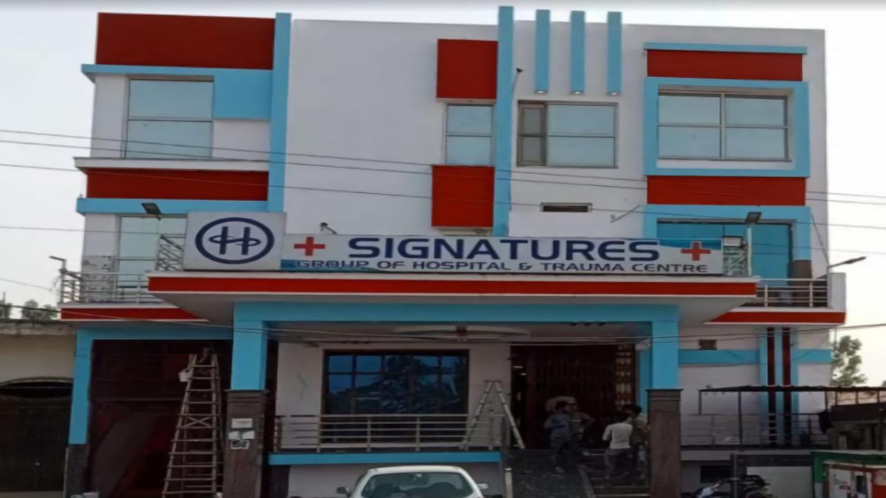 Shamli Top 5 Hospitals | Hospitals in Mainpuri City | Best Hospitals in ...