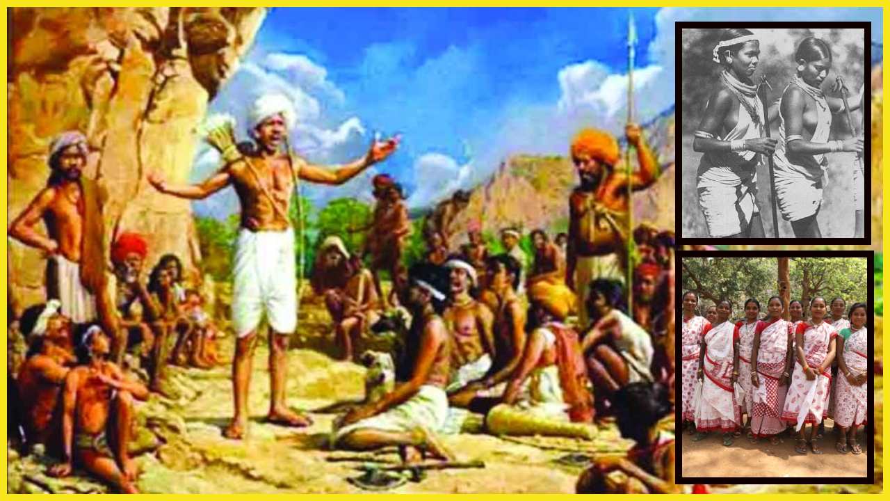 Pahadiya Janjati Ka Itihas Wikipedia in Hindi | Pahadiya Janjati Ki ...