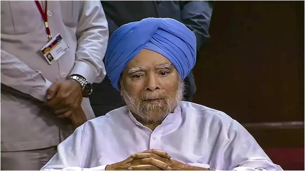 Formar Prime Minister Manmohan Singh | Economist Manmohan Singh Death | Life Journey of Manmohan ...