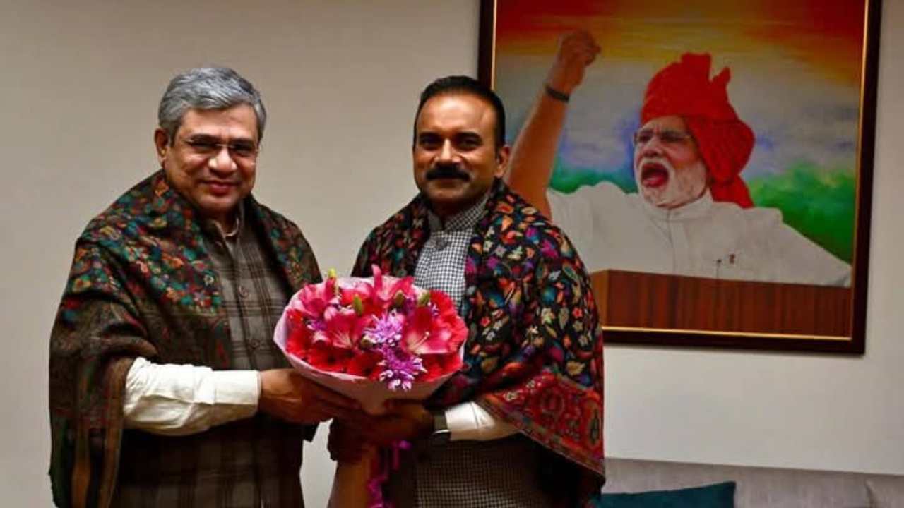 Chandauli News| Railway Minister| UP Latest News| Chandauli Ki Taza ...
