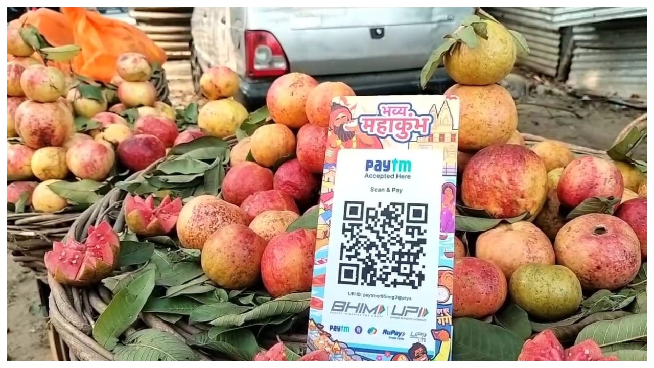 Prayagraj Maha Kumbh 2025| Allahabadi Amrood| Kumbh Mela| Maha Kumbh 2025| Prayagraj Hindi ...