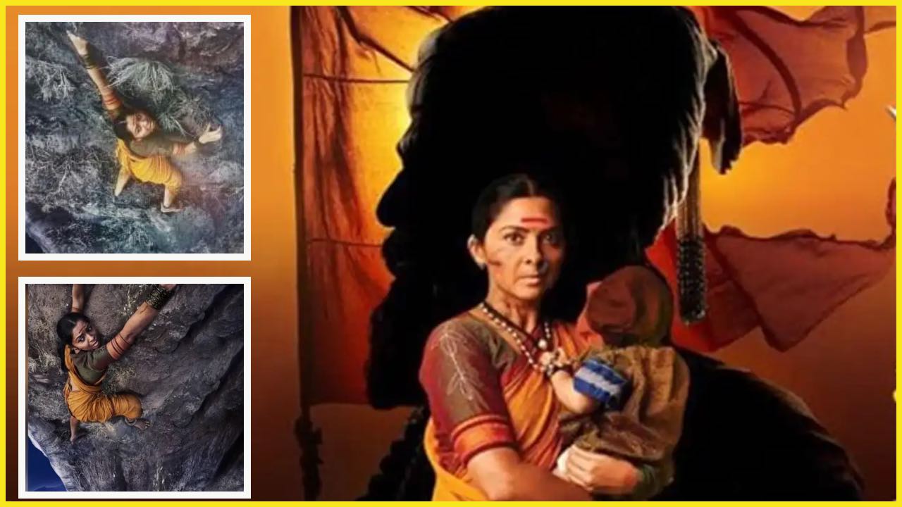 Brave Mother Hirkani Story Wikipedia in Hindi | Warrior Mother Hirkani ...
