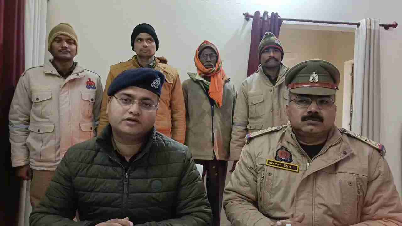 Banda News| Banda Police| Banda Girl Murder Case| Wajhapurva of Marka ...