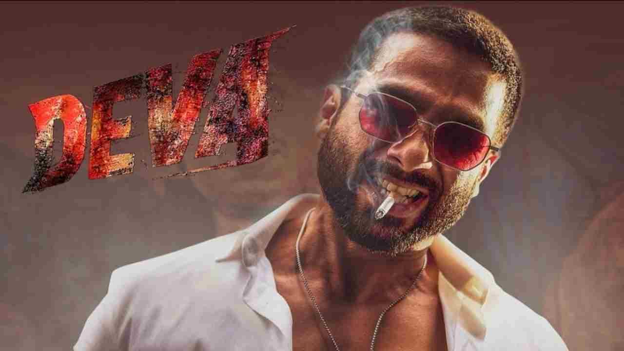 शाहिद कपूर की देवा का ट्रेलर | Shahid Kapoor Deva Trailer Release Date | Shahid Kapoor Deva ...