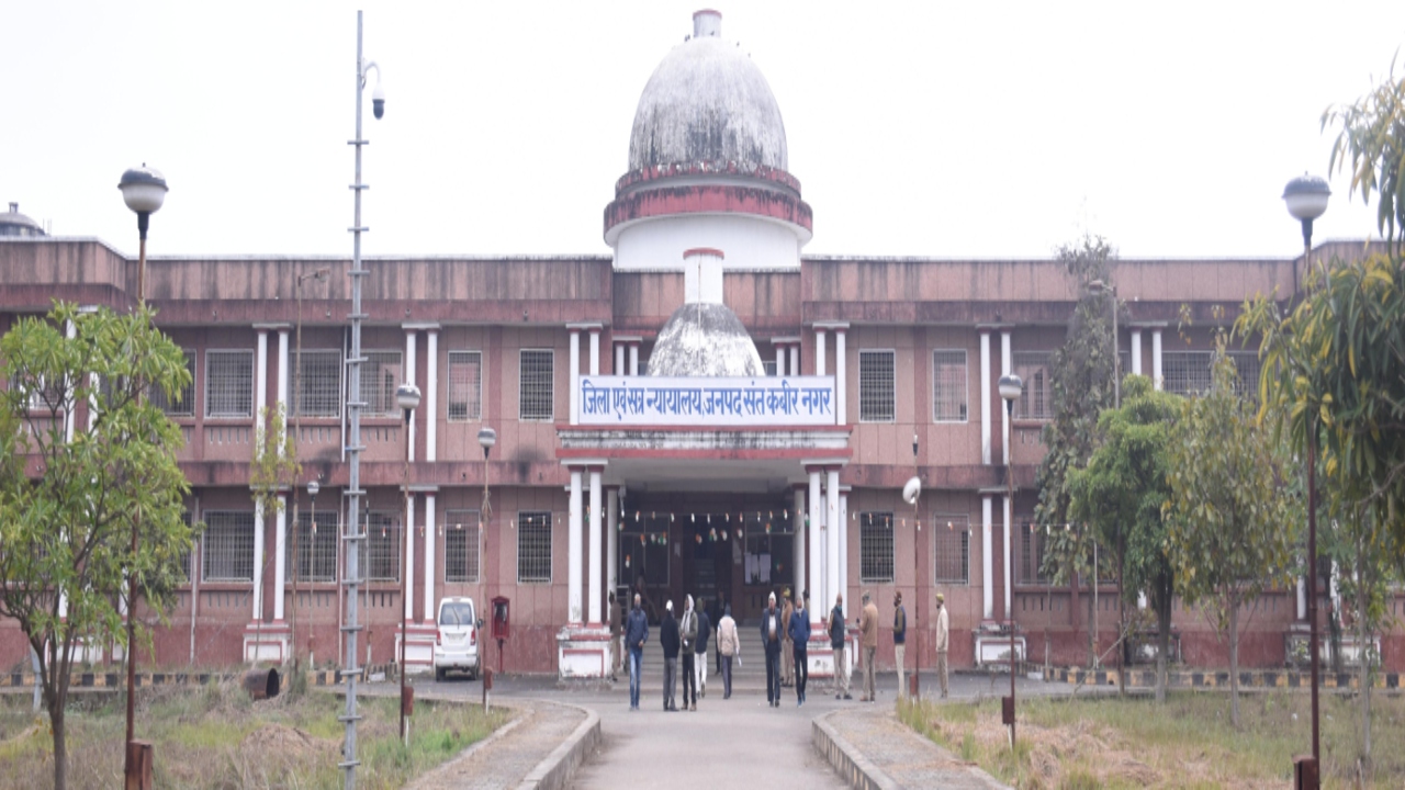 Sant Kabir Nagar News| court rejected Indu Jaiswal bail plea| Mehdaval ...