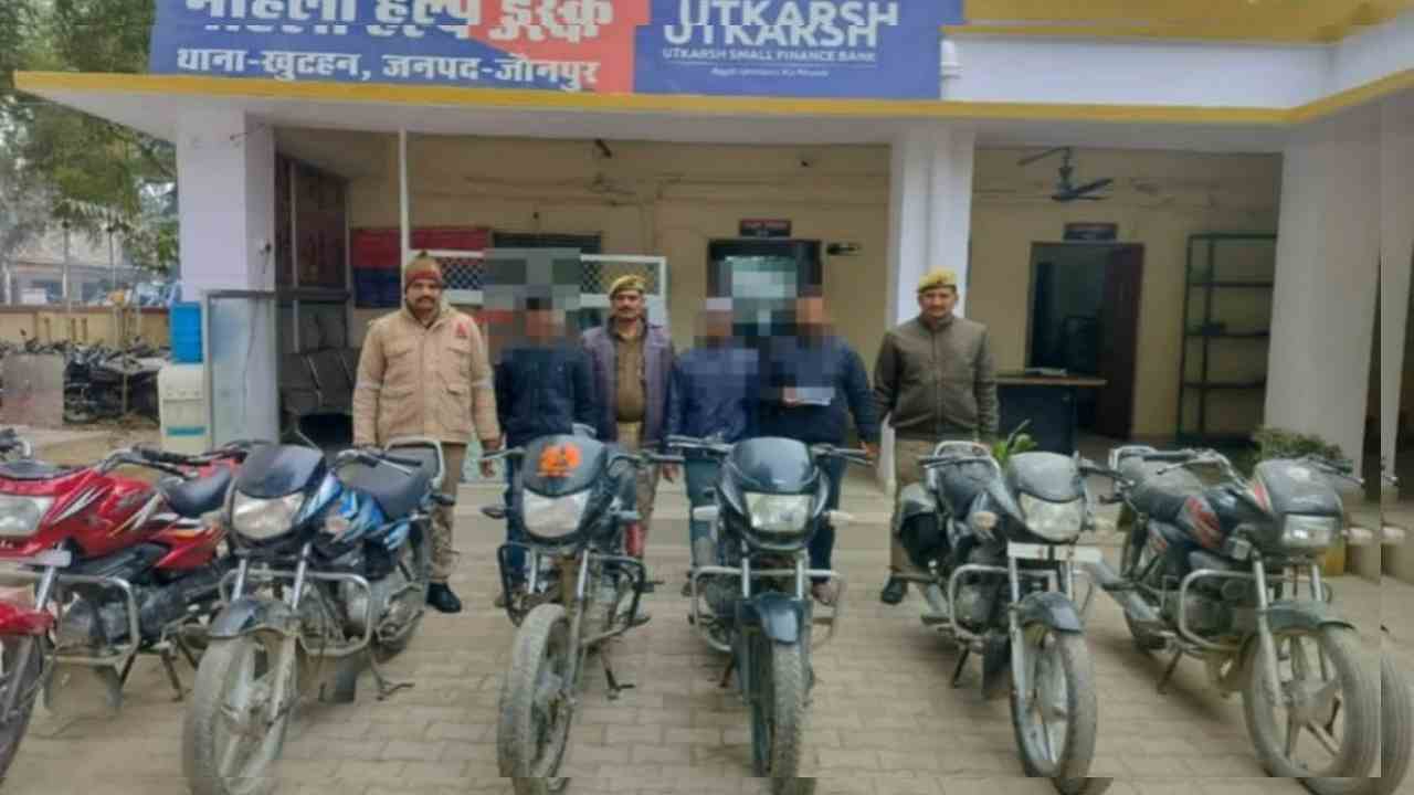 Jaunpur Khuthan Police busted gang of motorcycle thieves 6 motorcycles ...