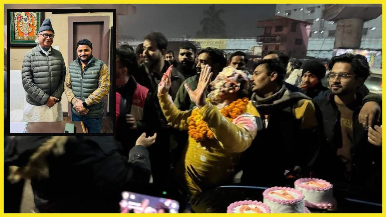 Lucknow News Today BJP MLA Neeraj Bora Sidelined Dabangg Royal Birthday ...