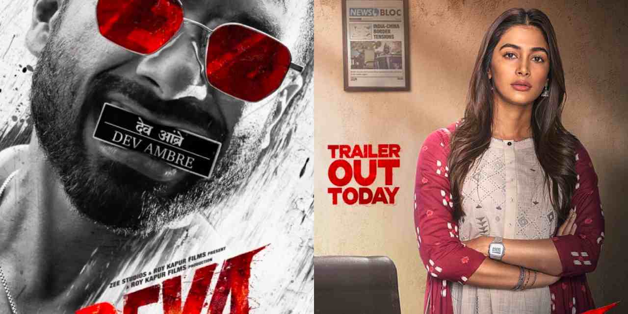 Shahid Kapoor Movie Deva Trailer Out | Deva Trailer Review | Deva Movie ...