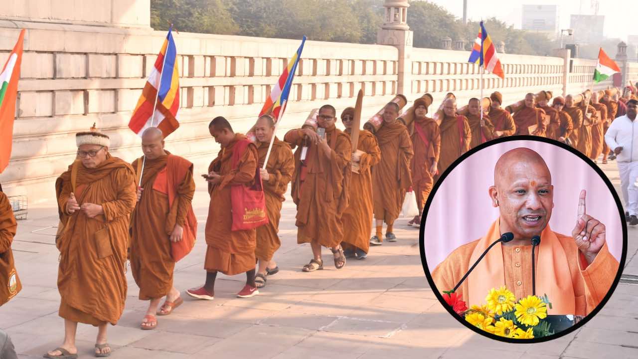 Lucknow News Today Yogi Government Promoted Buddhist Tourism Monks From ...
