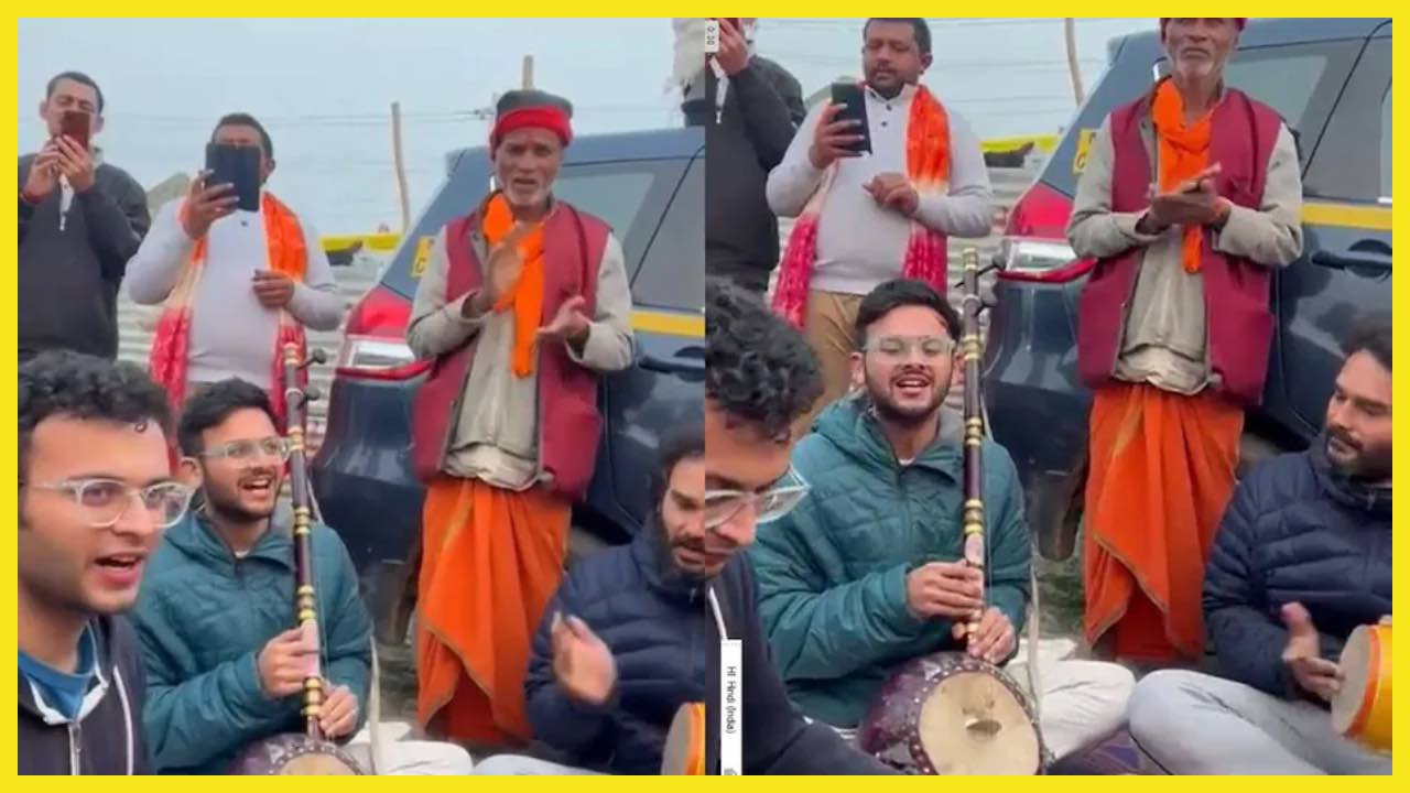 PM Narendra Modi Ka Bhatija Video Viral From Maha Kumbh 2025 | Narendra ...