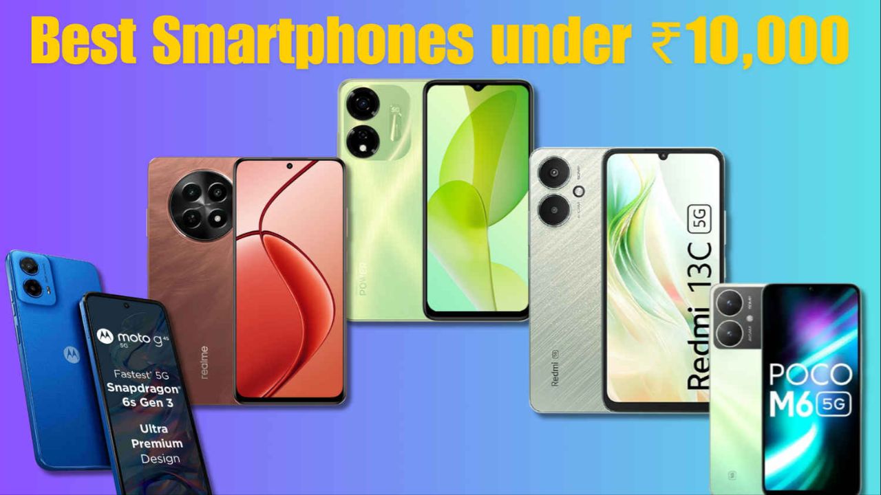 Buy Best Mobile Phones Under 10000 Rupees Smartphones Details in Hindi ...