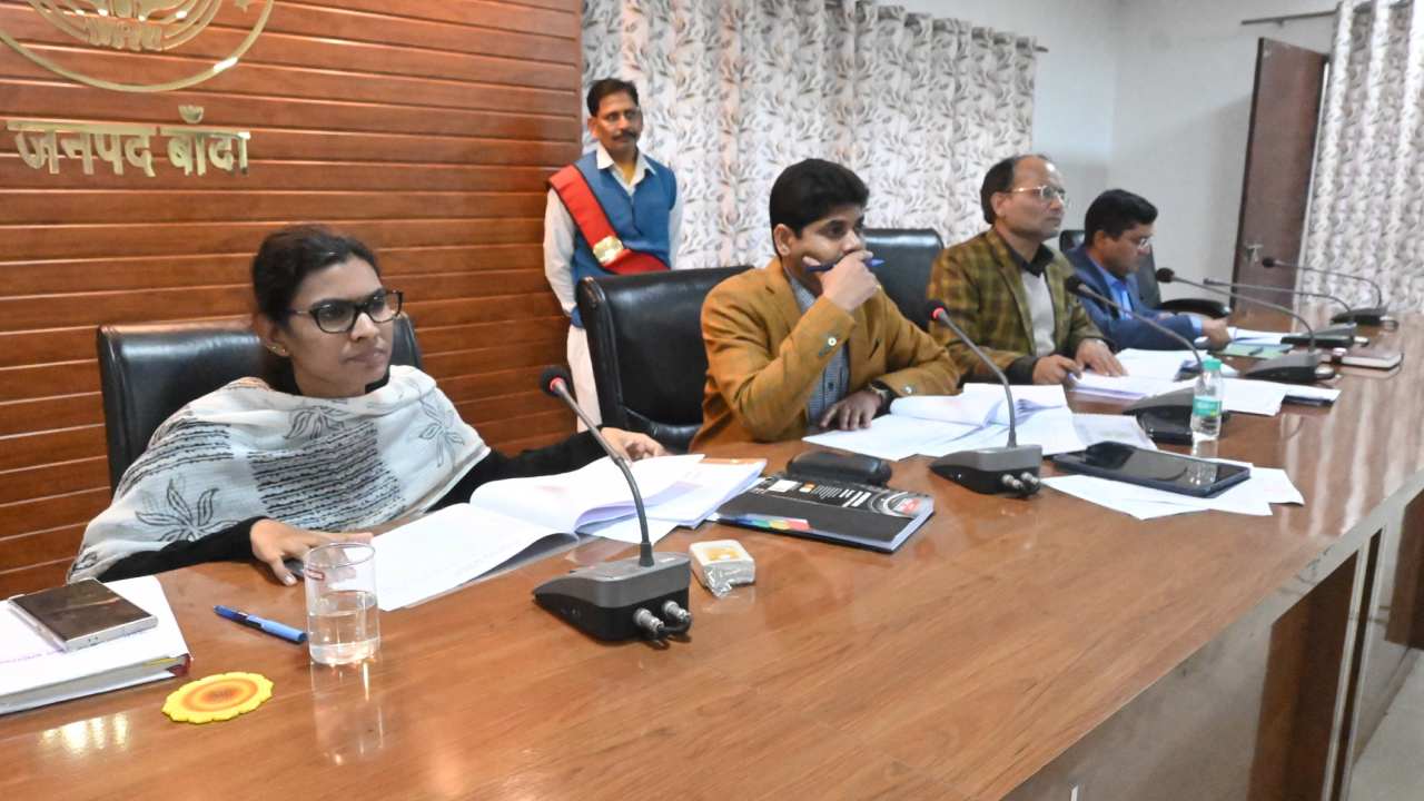 Banda News Today M J Reebha Work Report in Banda Jila Ki Nai DM | Banda ...