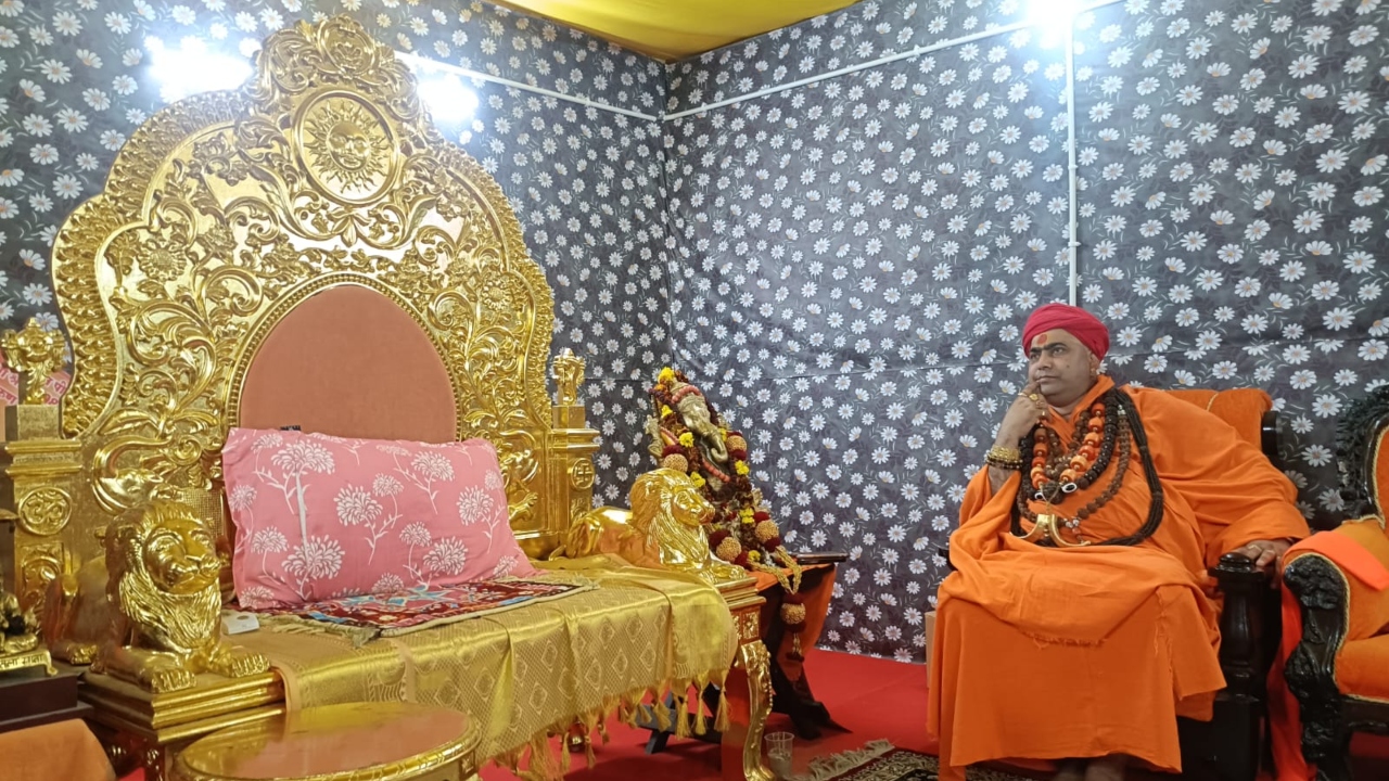 Mahakumbh2025| Golden throne will be attraction for nectar bath of ...