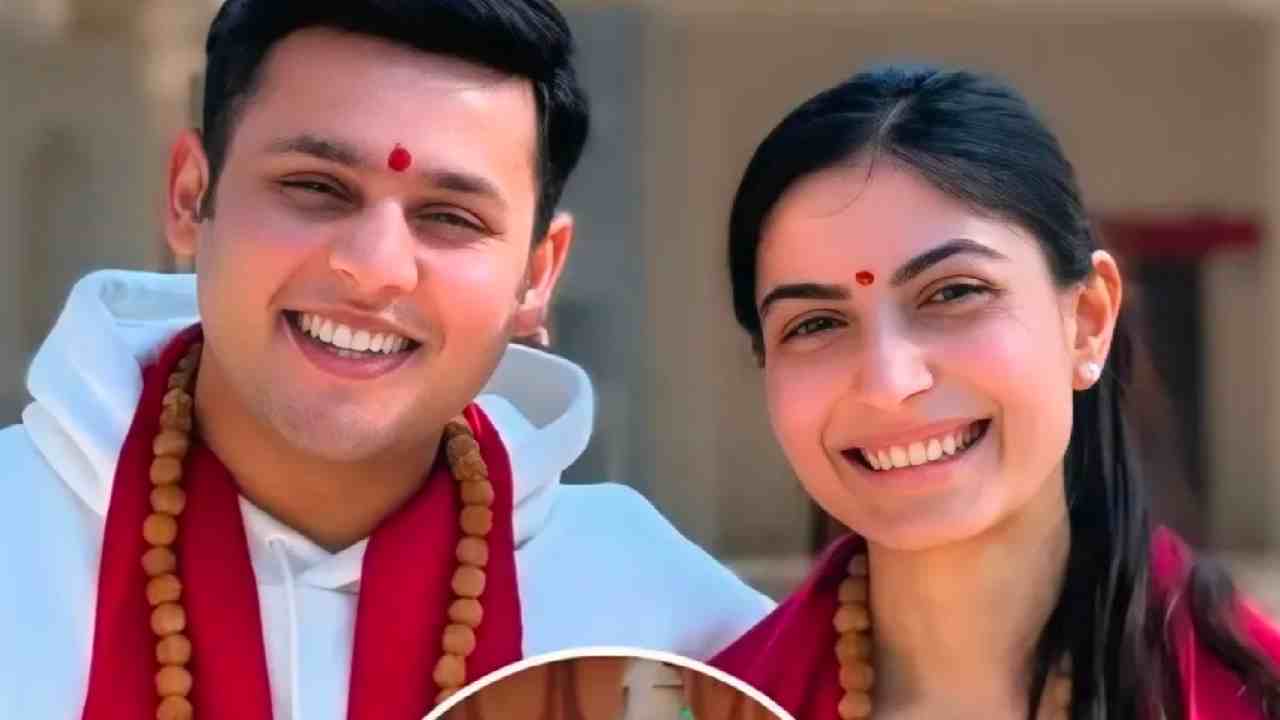 बालवीर फेम एक्टर ने की सगाई, जाने कौन हैं वाइफ | Baalveer Fame Dev ...