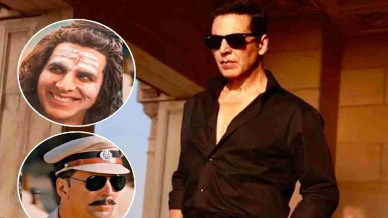 अक्षय कुमार की OMG 3 | Akshay Kumar OMG 3 Latest Update | Akshay Kumar ...