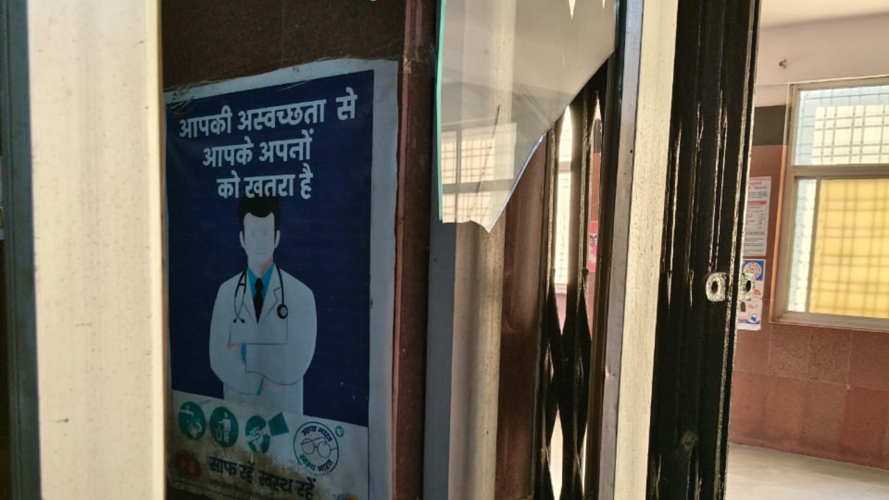 Sonbhadra News| Robertsganj Kotwali Area Case Dispute Between two ...