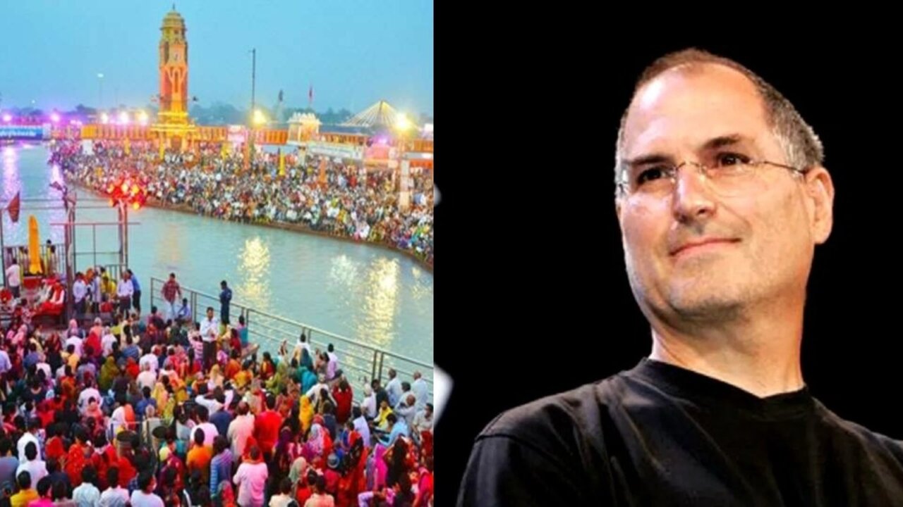 Apple Former CEO| Steve Jobs| Steve Jobs Letter On Maha Kumbh| Maha ...
