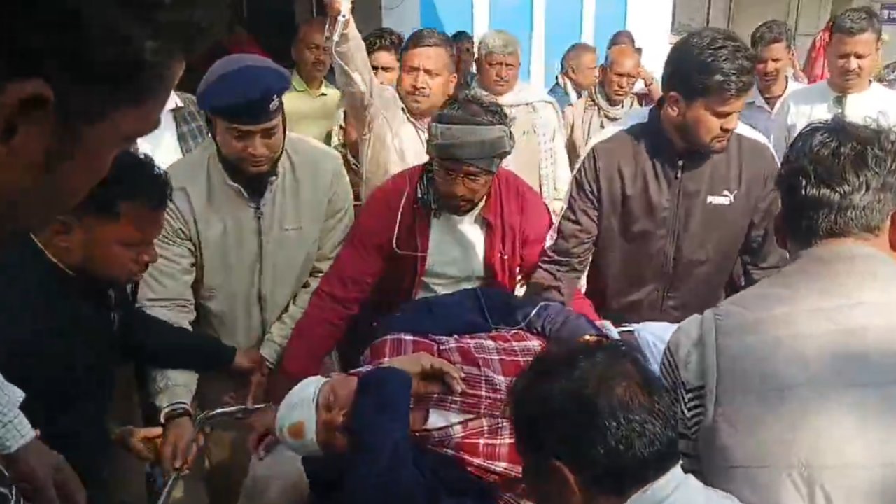 Bihar News। कांग्रेस सांसद मनोज राम पर जानलेवा हमला। Video Viral। Manoj ...
