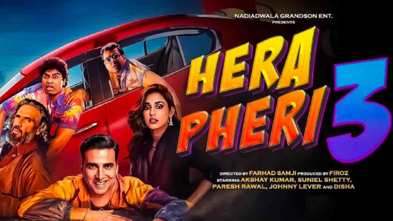 हेरा फेरी 3 रिलीज डेट | Hera Pheri 3 Release Date | Hera Pheri 3 Cast | Hera Pheri 3 Trailer ...