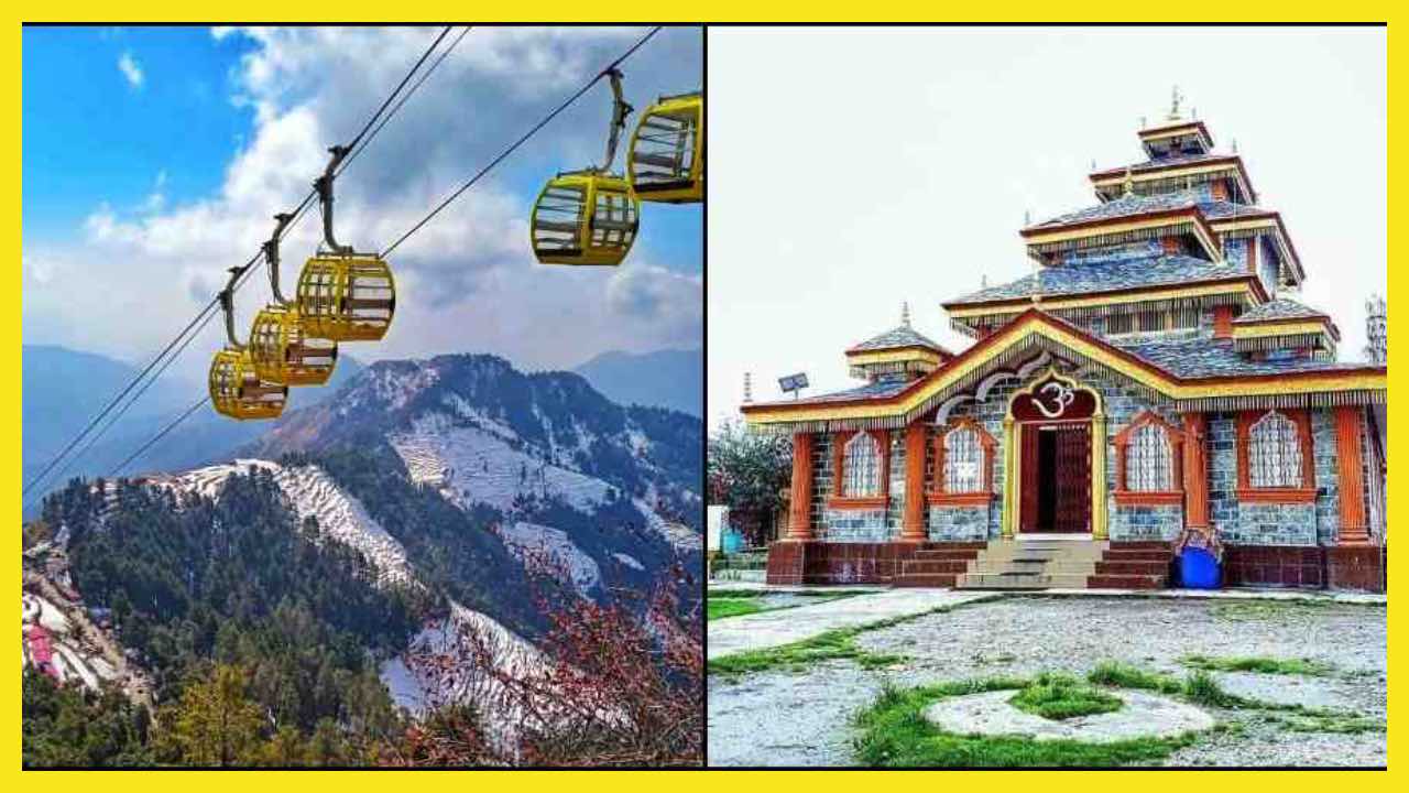 Surkanda Devi Temple History and Ropeway Timings Hotels Near How to ...