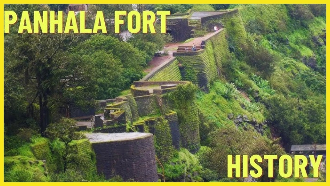 Panhala Fort Kolhapur History In Hindi | Indian Heritage Panhala Fort ...