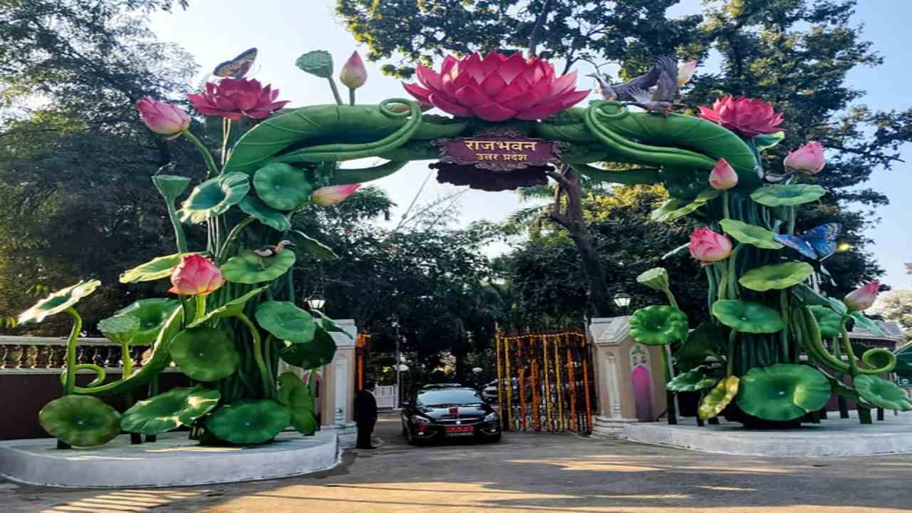 Lucknow Raj Bhavan Flower Show | Rajbhawan Flower Show Dates | Itne ...