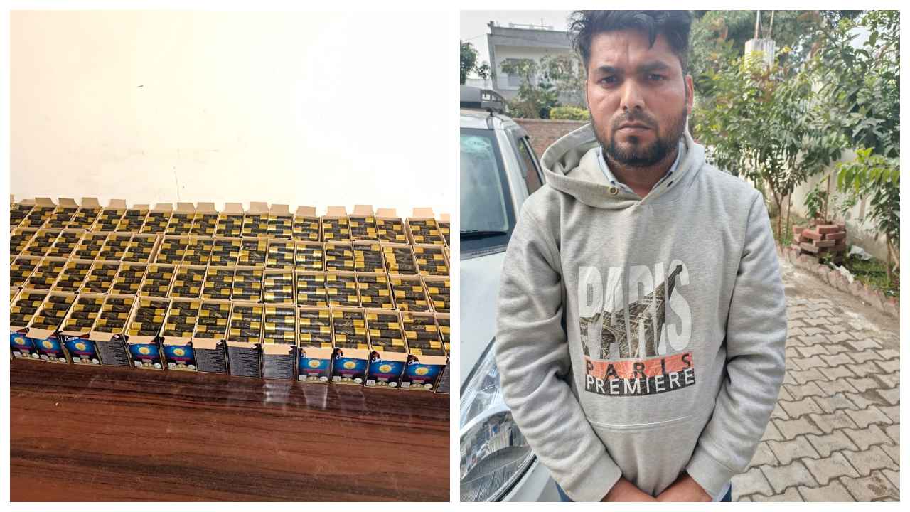 UP STF Arrested Arms Smuggling Gang Member Rashid Ali Recovered 1975 ...