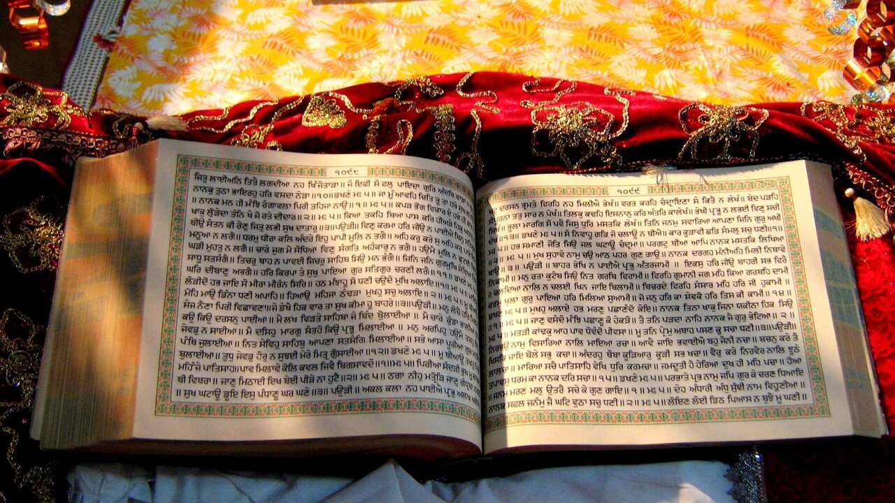 Sri Guru Granth Sahib Ji Ang 1191 With Hindi Meaning| Guru Granth Sahib ...