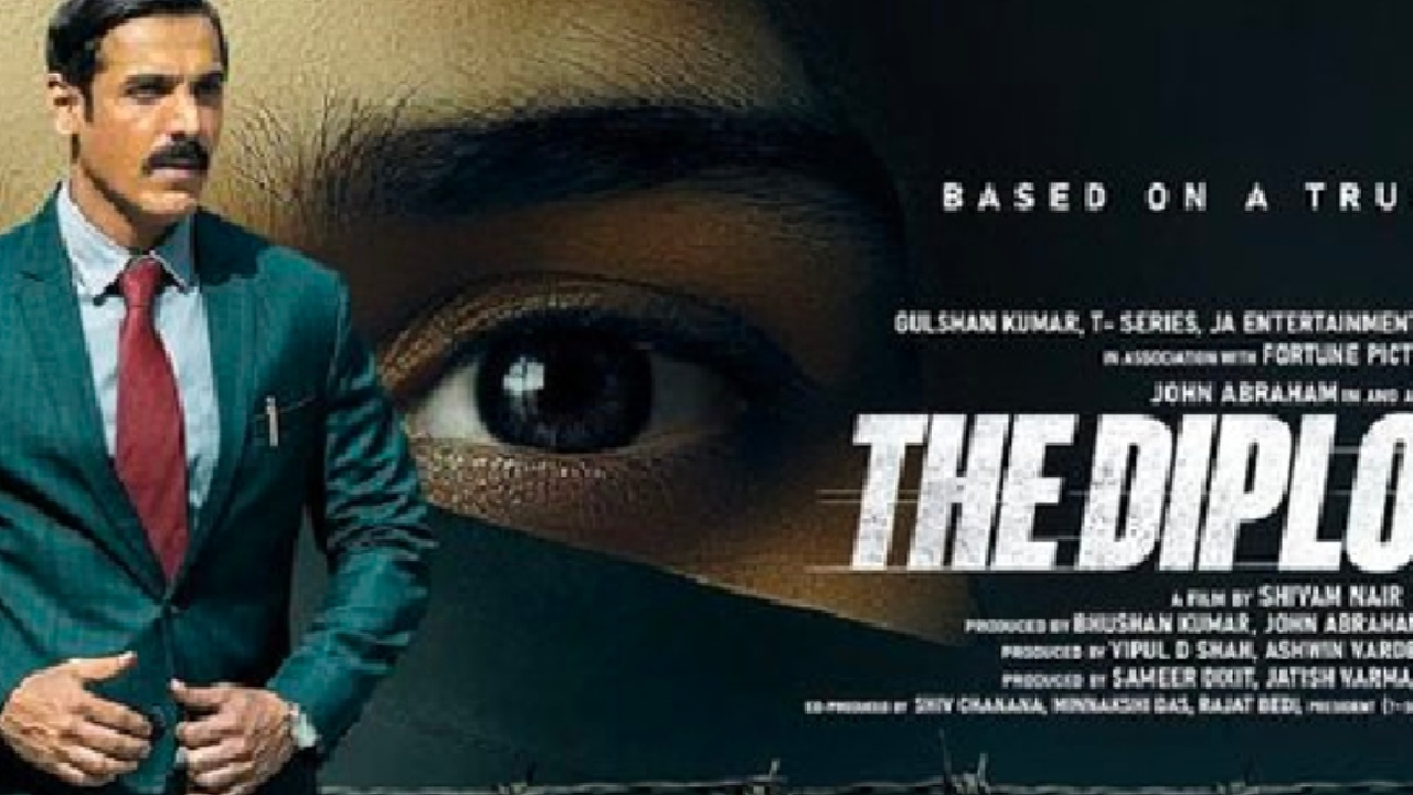 द डिप्लोमैट का टीजर जारी | The Diplomat Teaser | The Diplomat Teaser Review | The Diplomat Movie ...