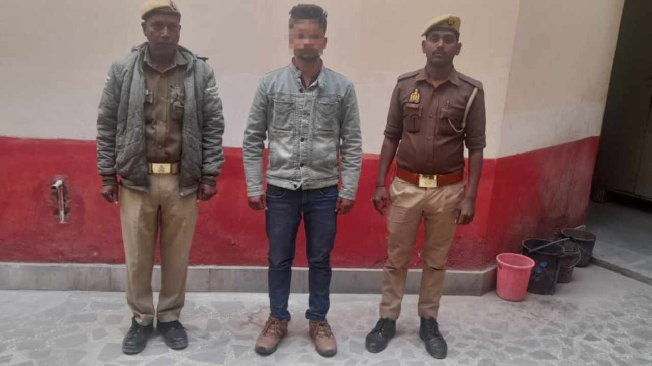 Robertsganj Kotwali Area Physical Relationship on the Pretext of ...