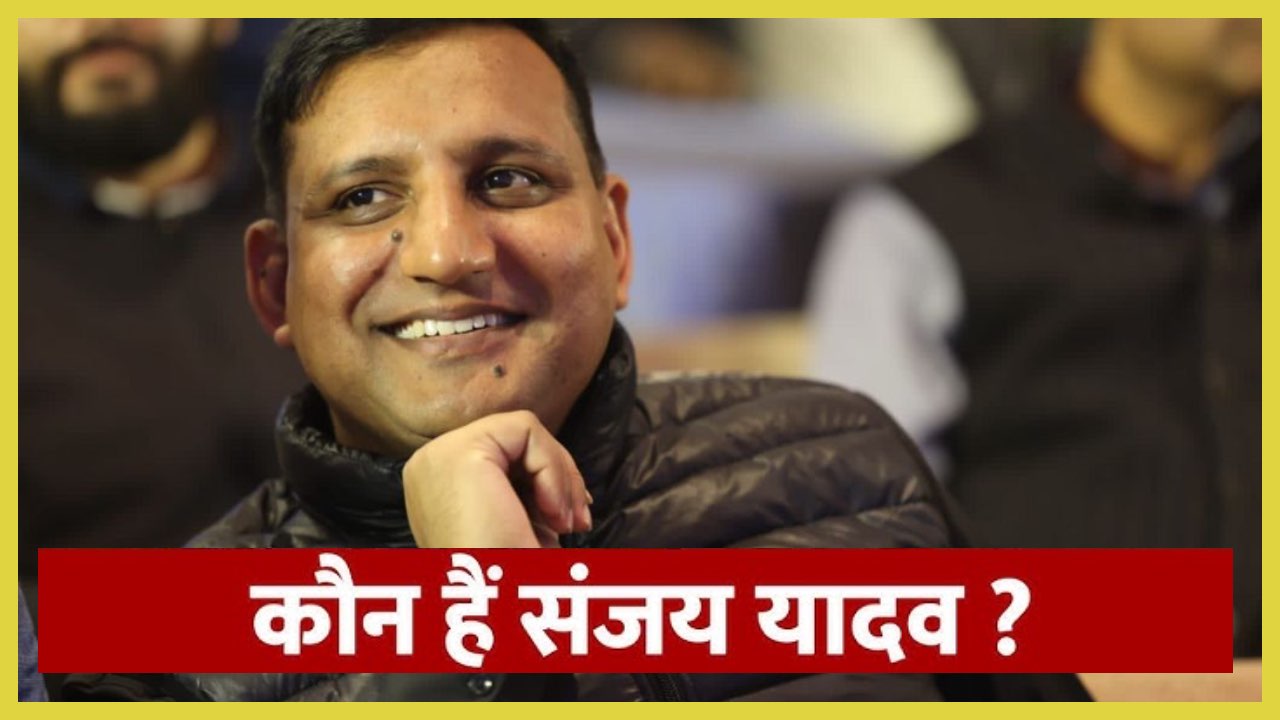 RJD Neta Sanjay Yadav Biography Age Family Wife Net Worth Political Career Bihar Ke Famous ...